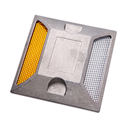 How to Install Cats Eye Road Studs?