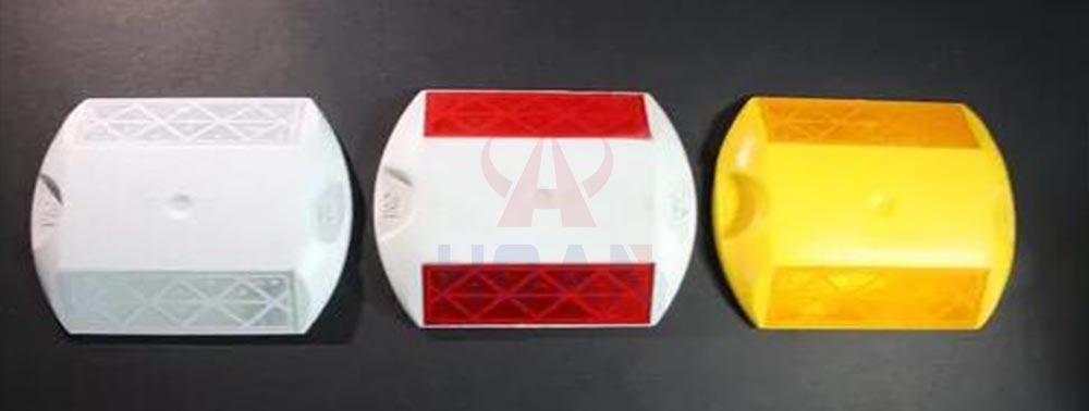 Reflective Road Studs: Safety beacons lighting up Peruvian streets