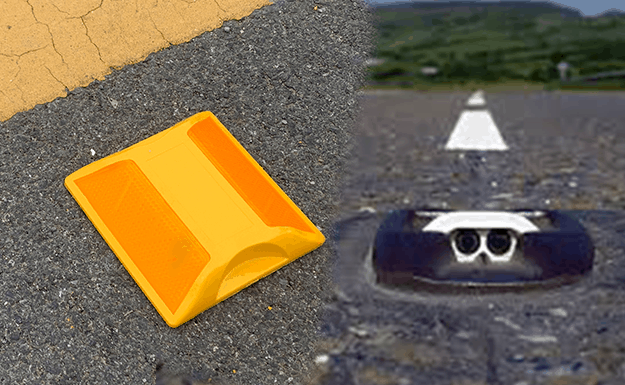 What is the difference between road studs and cat-eye road studs