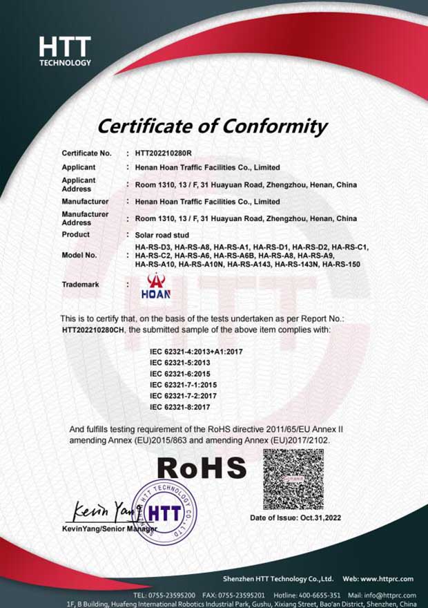 Solar Road Studs and Solar Street Lights Manufacturer | Supplier